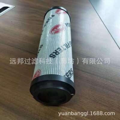 供应 颇克 14896992 SH93479 HY80185 液压滤芯