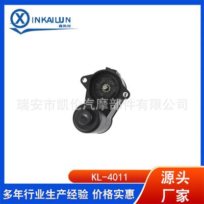 汽车卡钳电机 电子手刹马达 手刹分泵电机:3C0998281A 3C0998281B