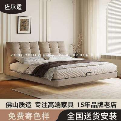 佐尔适意式雪尼尔轻奢现代简约卧室小户型复古风储物双人布艺床