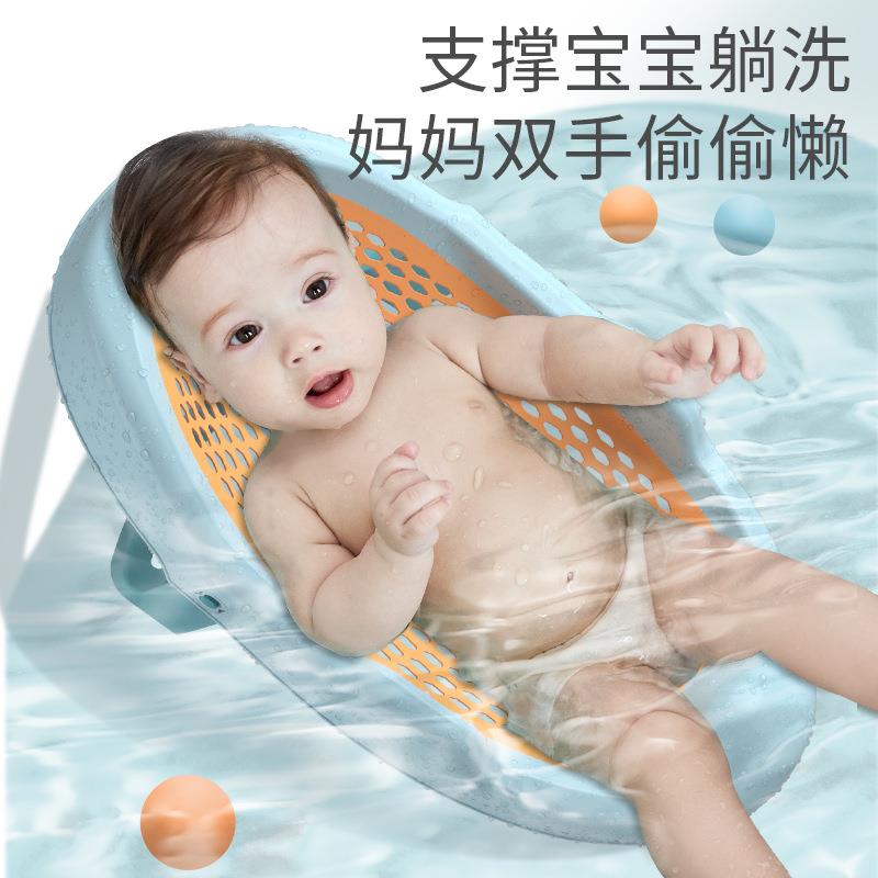 婴儿洗澡神器可坐躺宝宝盆躺托浴网网兜通用洗澡垫新生儿浴床浴架