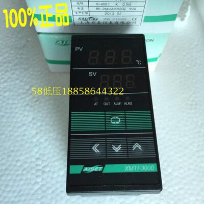 原装AISET上海亚泰仪表 XMTF3000 温控仪表 XMTF-3410V(N) 温控器