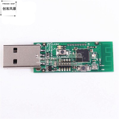 CC2531 Sniffer USB dongle协议分析模块Sniffer packet 转串口