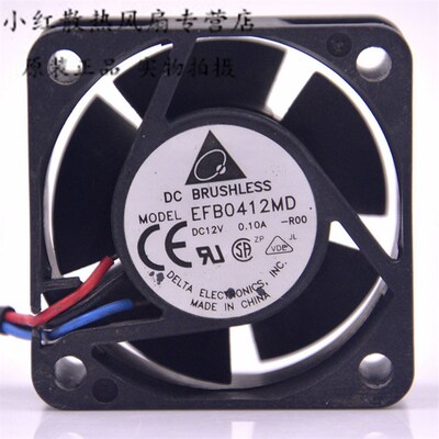 静音4020 EFB0412MD 12V 0.10A 4cm厘米滚珠交换机风扇40*40*20MM