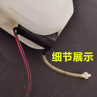 红岩金刚雨刮喷水壶总成豪运洗涤器喷水壶5207-64010雨刷器储水壶