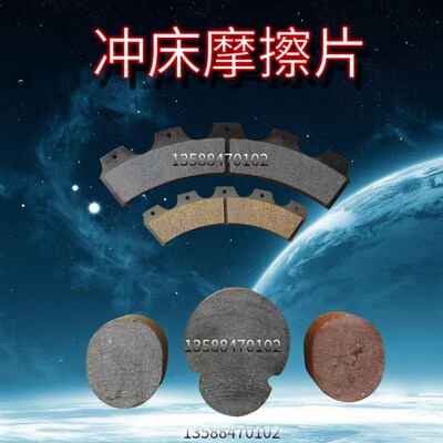冲床配件400T双赢OLP20-H 25-LHS-5008冲床超负荷过载油泵开关