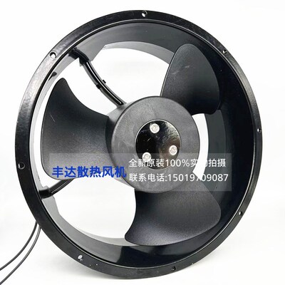 宁波巨浪2589BT 25489 220V 130W 25CM/厘米大风量轴流散热风机扇