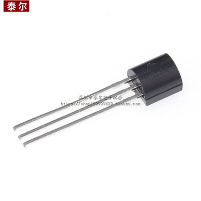 全新直插 三极管 C945 2SC945 TO-92封装 1000个=30元