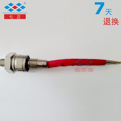 ZP500A ZP500A1600V 2CZ -16 螺旋 整流管 二极管 七正