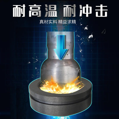优质供应6.3吨10吨16吨25吨40吨63吨冲床球碗高品质铸件HT200定制