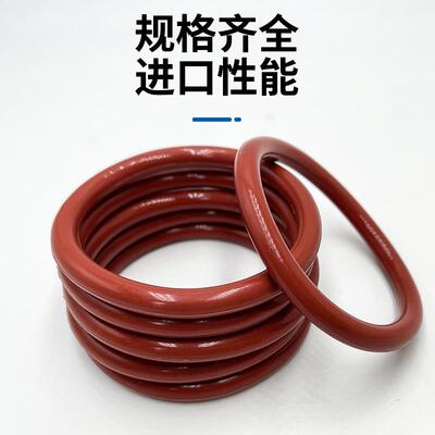 丁晴橡胶O型圈 内径35.5/36.5/37.5/38.7/40/41.2/42.3*3.55