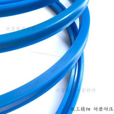 进口UN液压缸油封聚氨酯耐磨 UPR460*490*25 560*590*22Y型密封圈