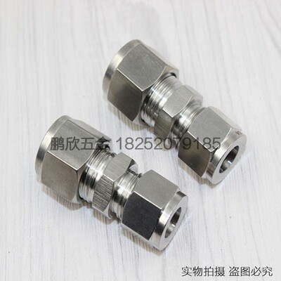 304不锈钢卡套式变径异径接头直通368101214MM