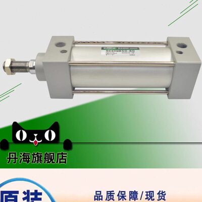SC纱定制080机A三S推拉DB5标准和非细精直O机NW线纺织厂梳气缸G-