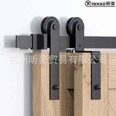 谷仓门吊轨直臂型全套轨道配件移门重叠门单轨道双门滑轮bypass