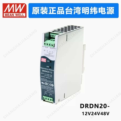 MEAN WELL DRDN20 DRDN20-12 DRDN20-24 DRDN20-48