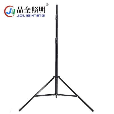 晶全照明（JQLIGHTING）BJQ8010三脚架 BJQ8010B三脚架