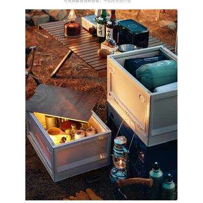9QXC户外折叠收纳箱露营野营木盖桌子侧开门储物箱车载后备箱整理