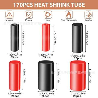 303PCS盒装铜凸耳电池端子连接 器133件铜鼻子连接器170pcs热缩管