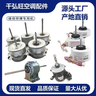 适用卡式机YF120-25-8A YF120-10-8A YF120-20-6A7常州电机