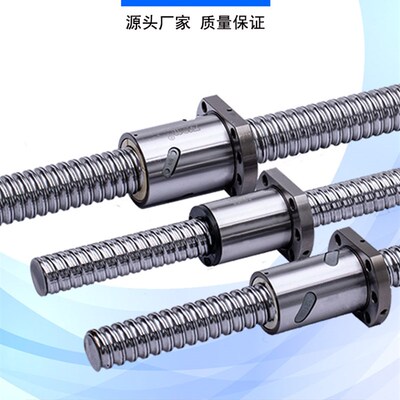 通配tbi滚珠丝杆螺母套SFNU/DFUR2505 3210 4010 5010 6310研磨