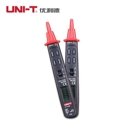 优利德UT118A/B迷便携式数显笔式万用表数字万用表电压感应万用表