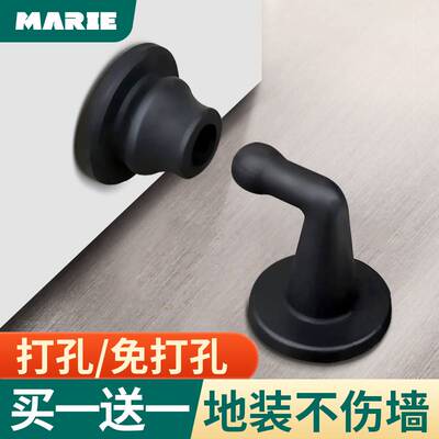 门吸免打孔门挡器硅胶防撞静音地吸卫生间家用房门防撞吸门器新款