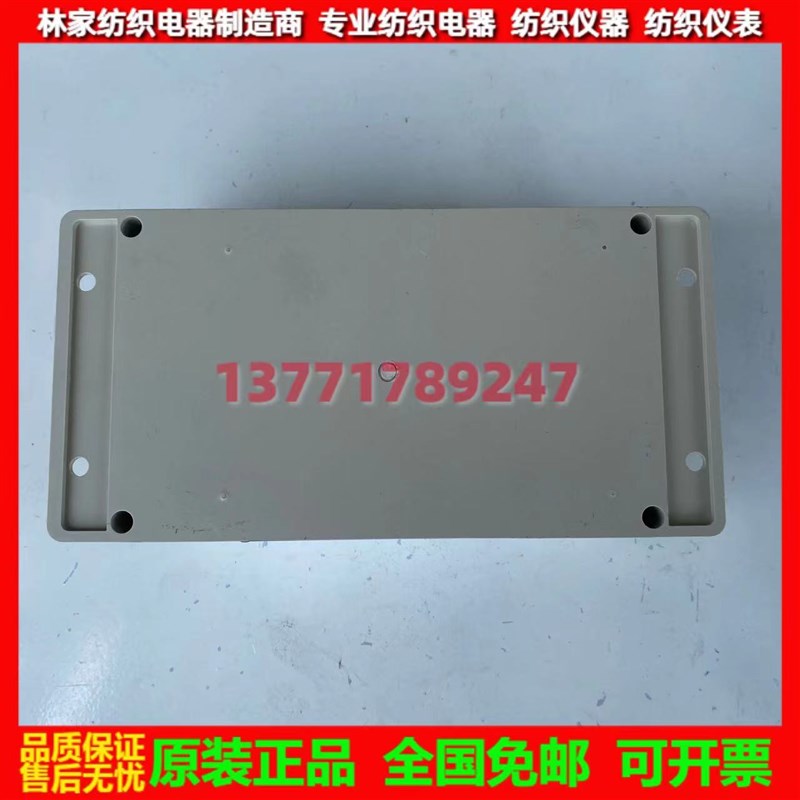 GX-NB系列智能电脑对中控制器 GX-NB对中管 GX-02对中控制仪