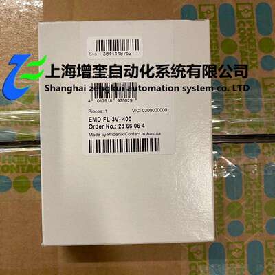 EMD-FL-3V-400 - 2866064 菲尼克斯监视继电器