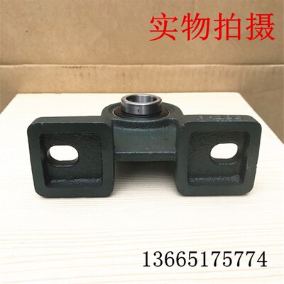 外球面轴承带高中心立式座UCPH202 203 204 205 206 207 208 209
