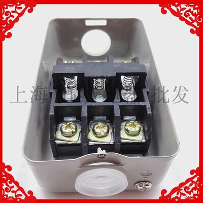 精品BS230B按钮开关 BS-230B3押扣开关 切割机按钮 3P 380V 3.7KW