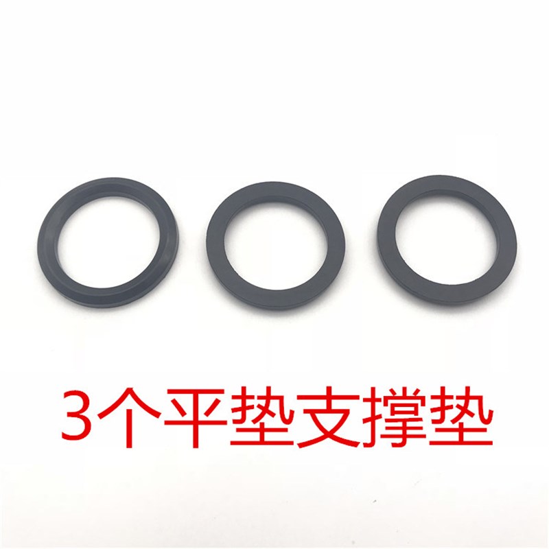 三缸柱塞泵V型圈 水封皮圈农用担架汽油机动力高压机动喷雾器配件