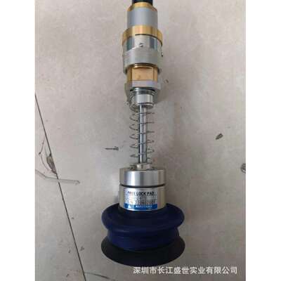 HIROTAKA气液夹钳，HIROTAKA吸盘，HIROTAKA气缸，HIROTAKA液压缸