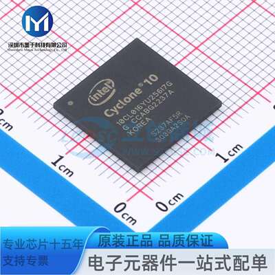 10CL016YU256I7G UBGA-256 可编程逻辑器件(CPLD/FPGA)