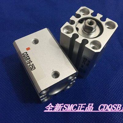 全新CQSB25-50D/50DM CDQSB25-50D/50DM/50DCM薄型气缸