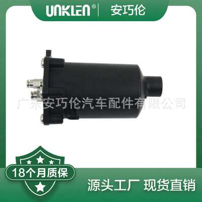 适用路虎揽胜 空气减震器气泵 VUB504700 RYX500060 RYX500050