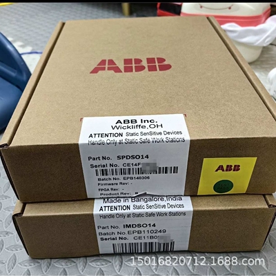 ABB卡件SPDSO14/IMDSO14/DSO14  SPASO11/ASO11/IMASO11质保原装
