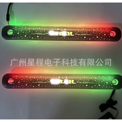 适应于印度THAR塔尔内饰气氛车门边灯中控脚底门拉手氛围灯