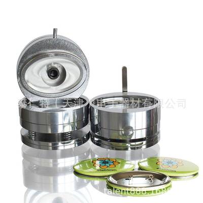 供应出口品质胸章机压卡机手动胸牌机专用模具椭圆形45x65mm