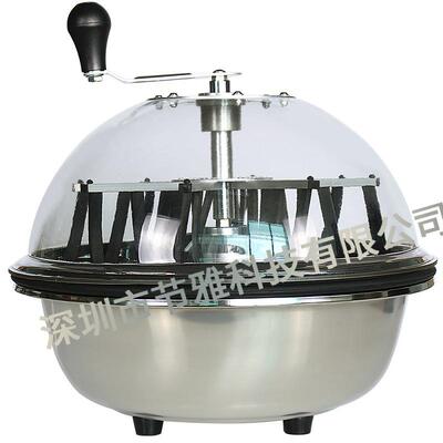 16英寸割草机 水培切叶旋转植物割芽剪叶机16 inch bowl trimmer