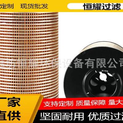 1R-0721 2M-9140 4J-6064 3M-0198 钩机配件 挖掘机 发电机 滤芯