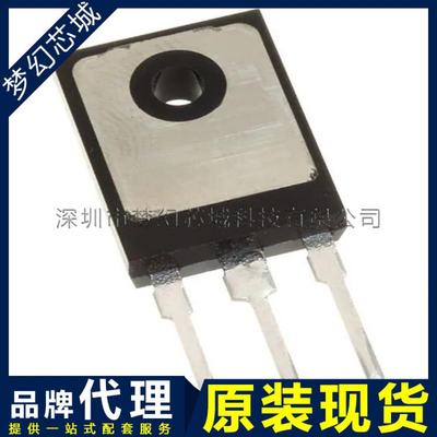 IPW65R048CFDA IPW65R048 TO-247 晶体管芯片 原装 BOM表配单