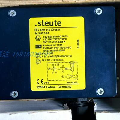供应steute世陶EXAZM415 2O/2S A R 94353301 94353302 9.43.53.3