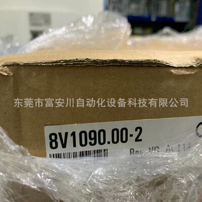 贝加莱伺服驱动器8V1090.002全新原装现货议价