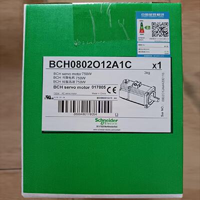 议价BCH0802012A1C/BCH0802012F1C施耐德0.75Kw伺服电机全新原装