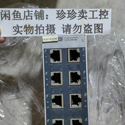 FLSWITCHSFN8TX2891929菲尼克议价