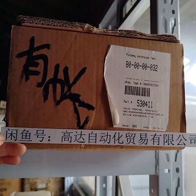 费斯托阀岛MPAFBVI530411全新原装正品议价