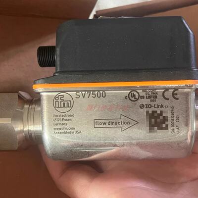 议价SV7500德国IFM易福门带用户友好显示屏的涡街(Vortex)流量感