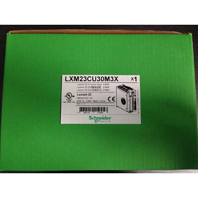 议价LXM23CU30M3X LXM23CU04M3X  LXM23CU02M3X LXM23CU15M3X施耐