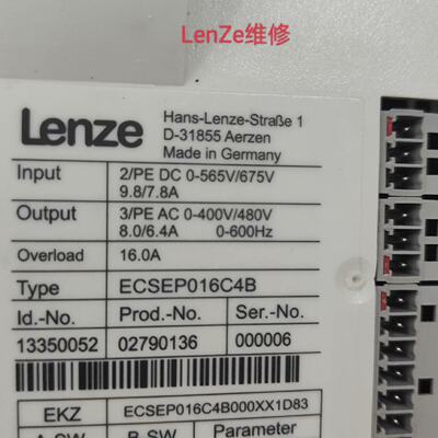 议价可维修厚街LenZe伦茨驱动器维修型号ECSEP016C4B