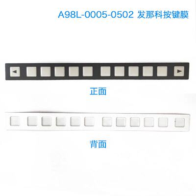 议价A20B-8200-0600 A66L-2050-0044#B A98L-0005-0502原装发那科